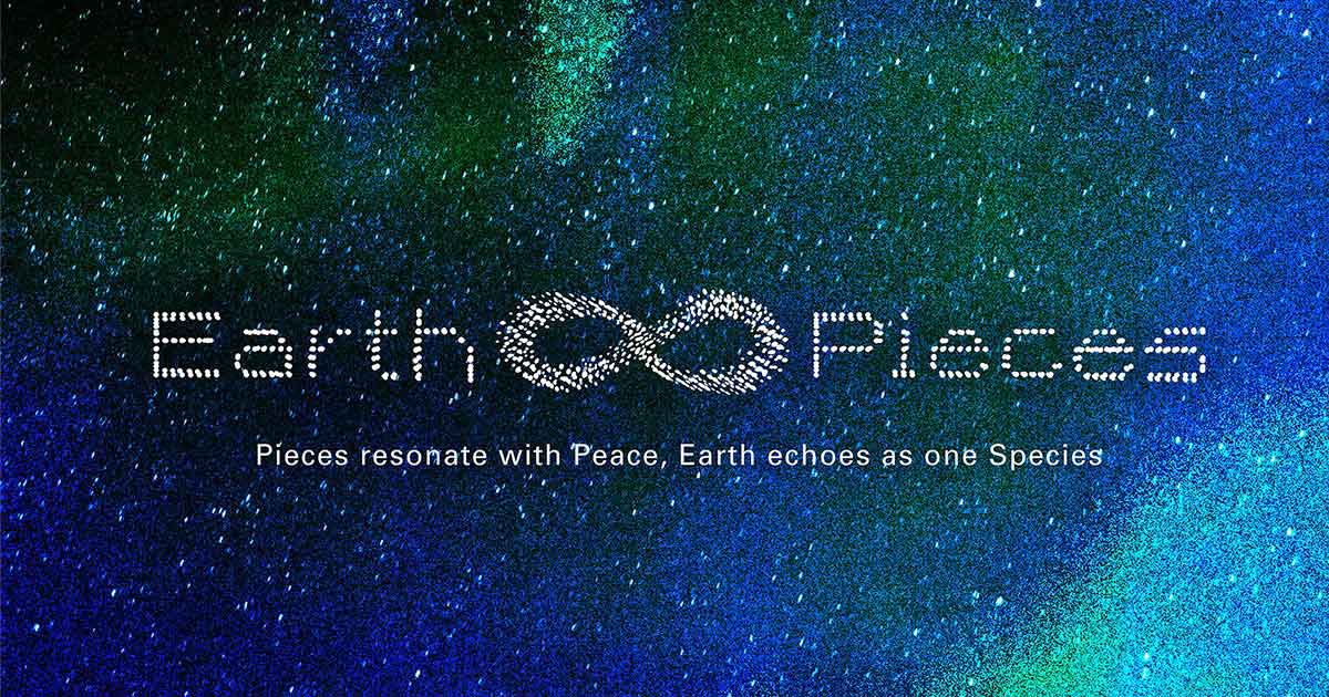 ベートーヴェン「第九」を多様な人と共奏しよう！〈スローレーベル〉の新プロジェクト「Earth ∞ Pieces」参加者募集中 | こここ